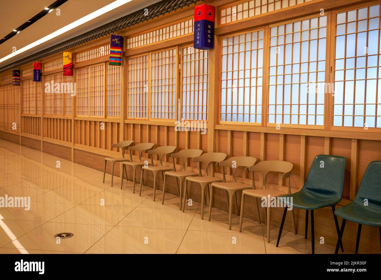 Japanese and Korean style wooden building facade close-up Stock Photo ...