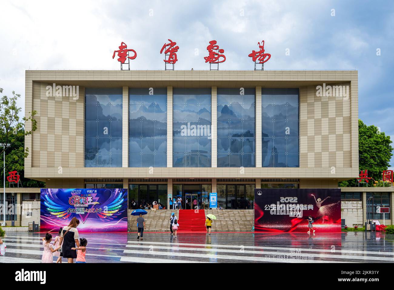 Historic old buildings in Nanning, Guangxi, China, translation: Nanning ...