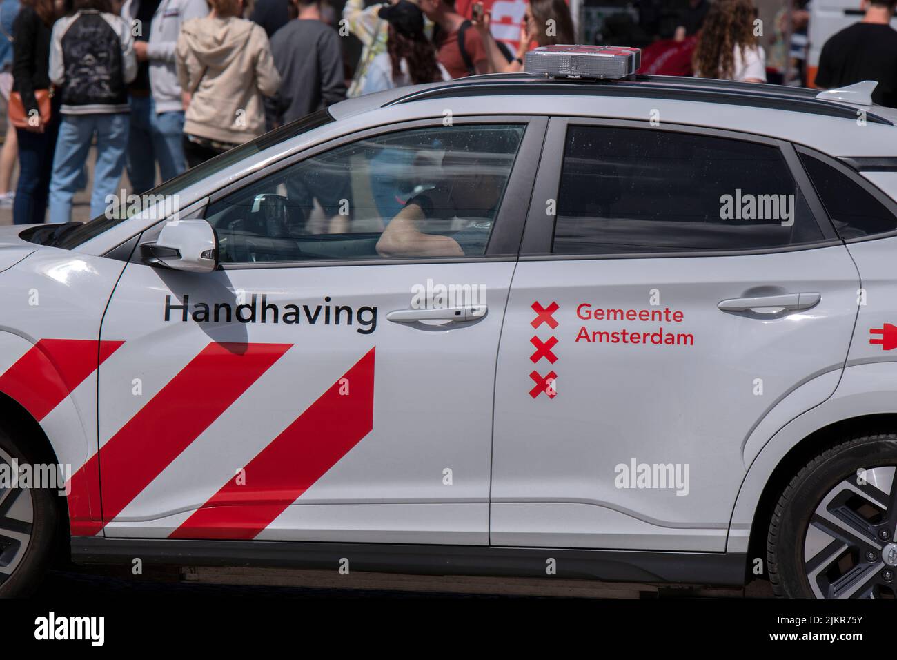 Handhaving hi-res stock photography and images - Alamy