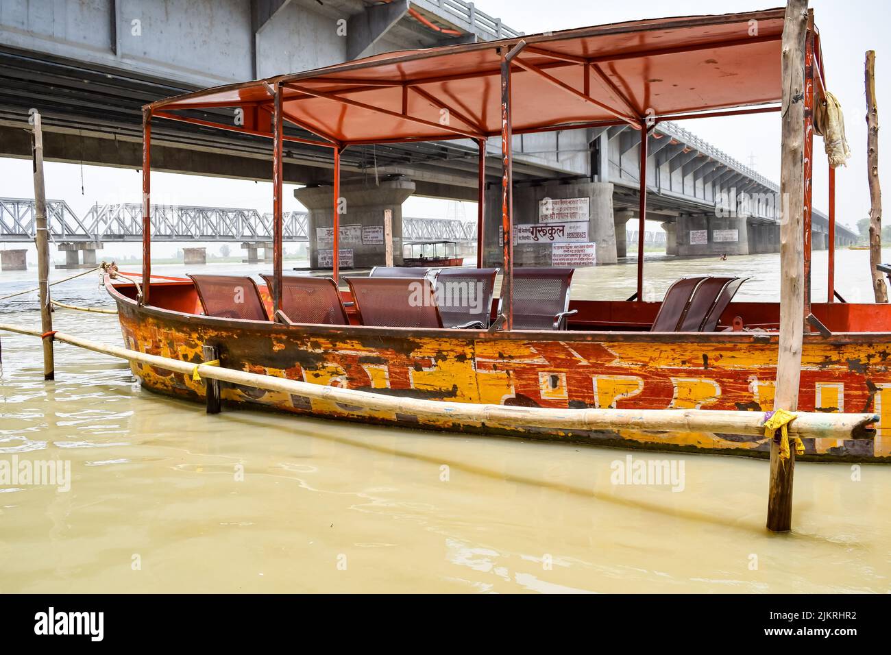 Ganga as seen in Garh Mukteshwar, Uttar Pradesh, India, River Ganga is ...