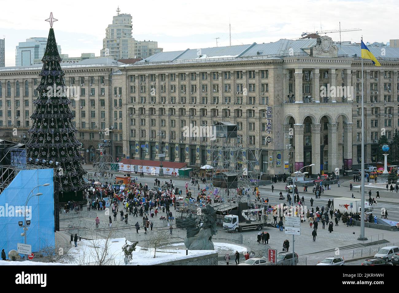 View on Maidan Nezalezhnosti square, buildings, christmas tree set ...