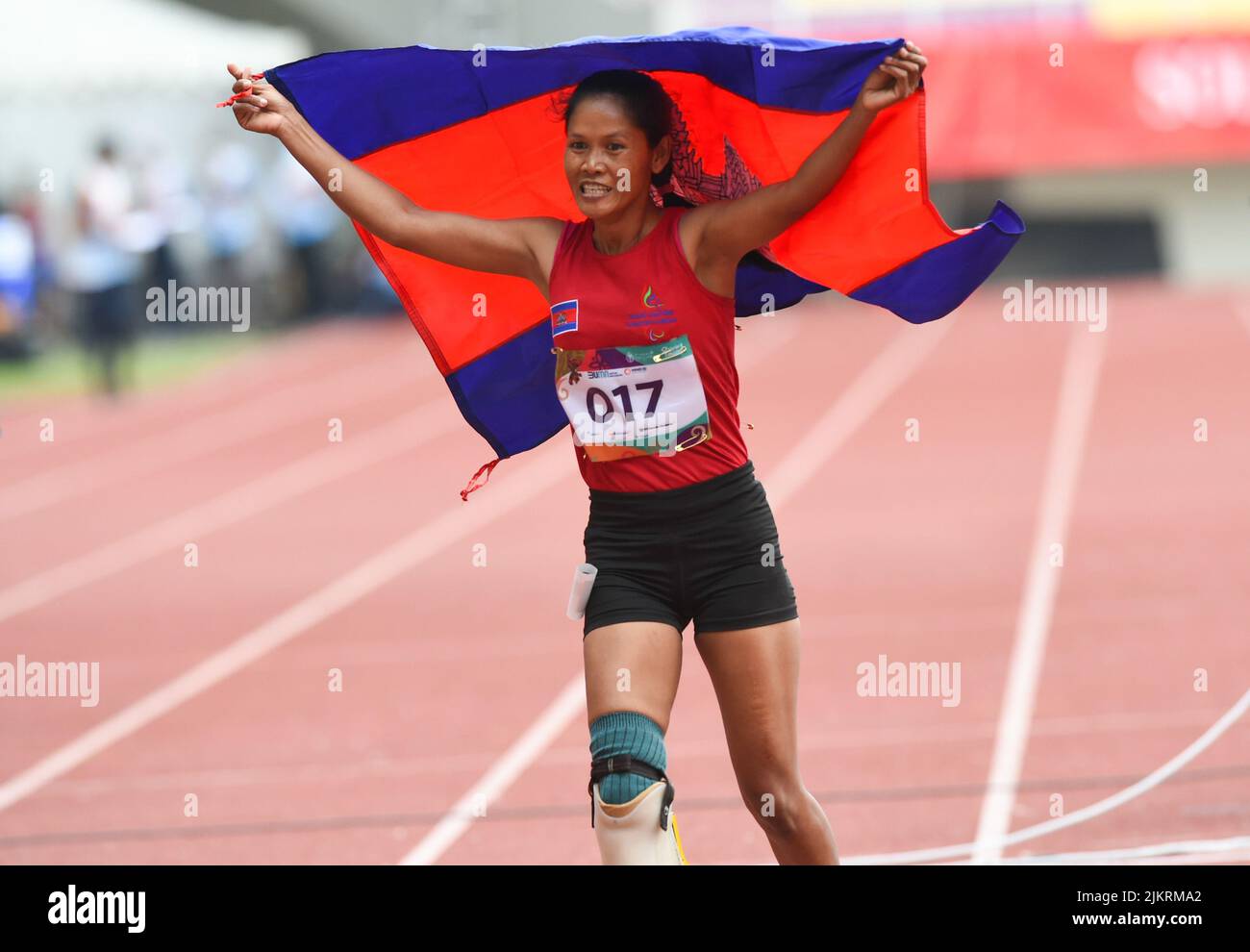 400m t44 hi-res stock photography and images - Alamy