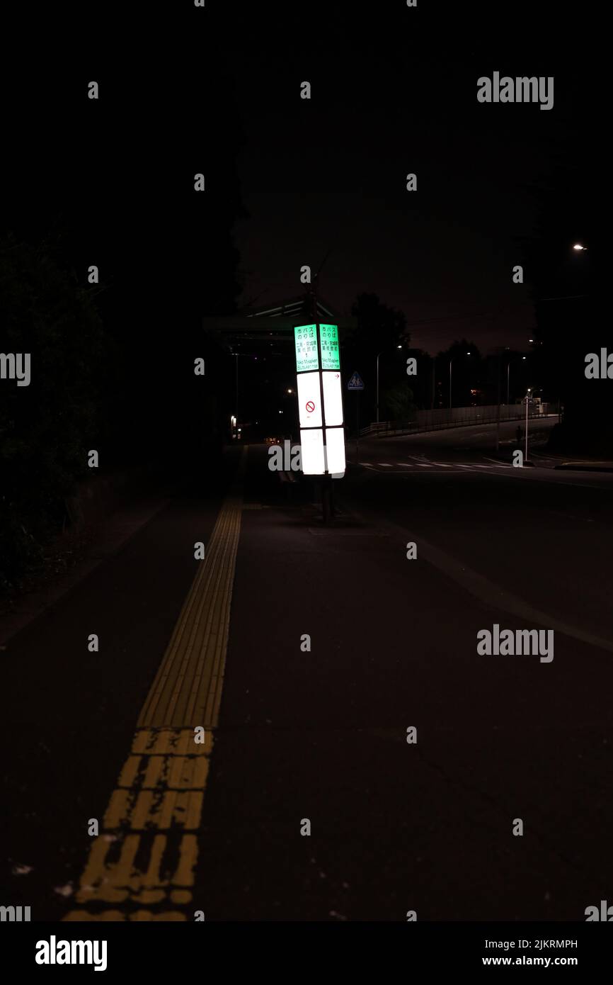 Sendai, Miyagi, Japan, August 2022.Sendai city bus stop at night Stock ...