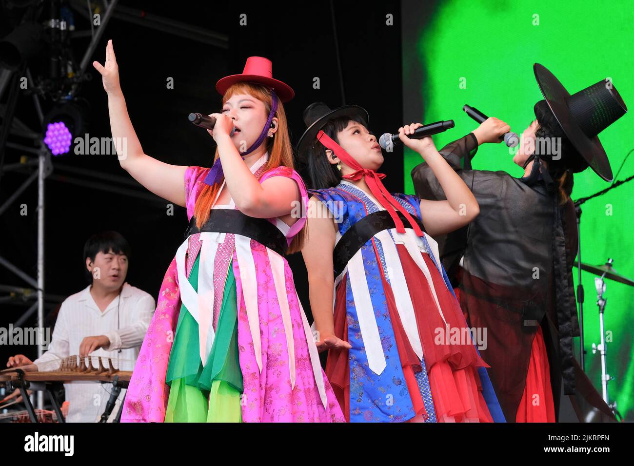 Ak dan gwang chil hi-res stock photography and images - Alamy