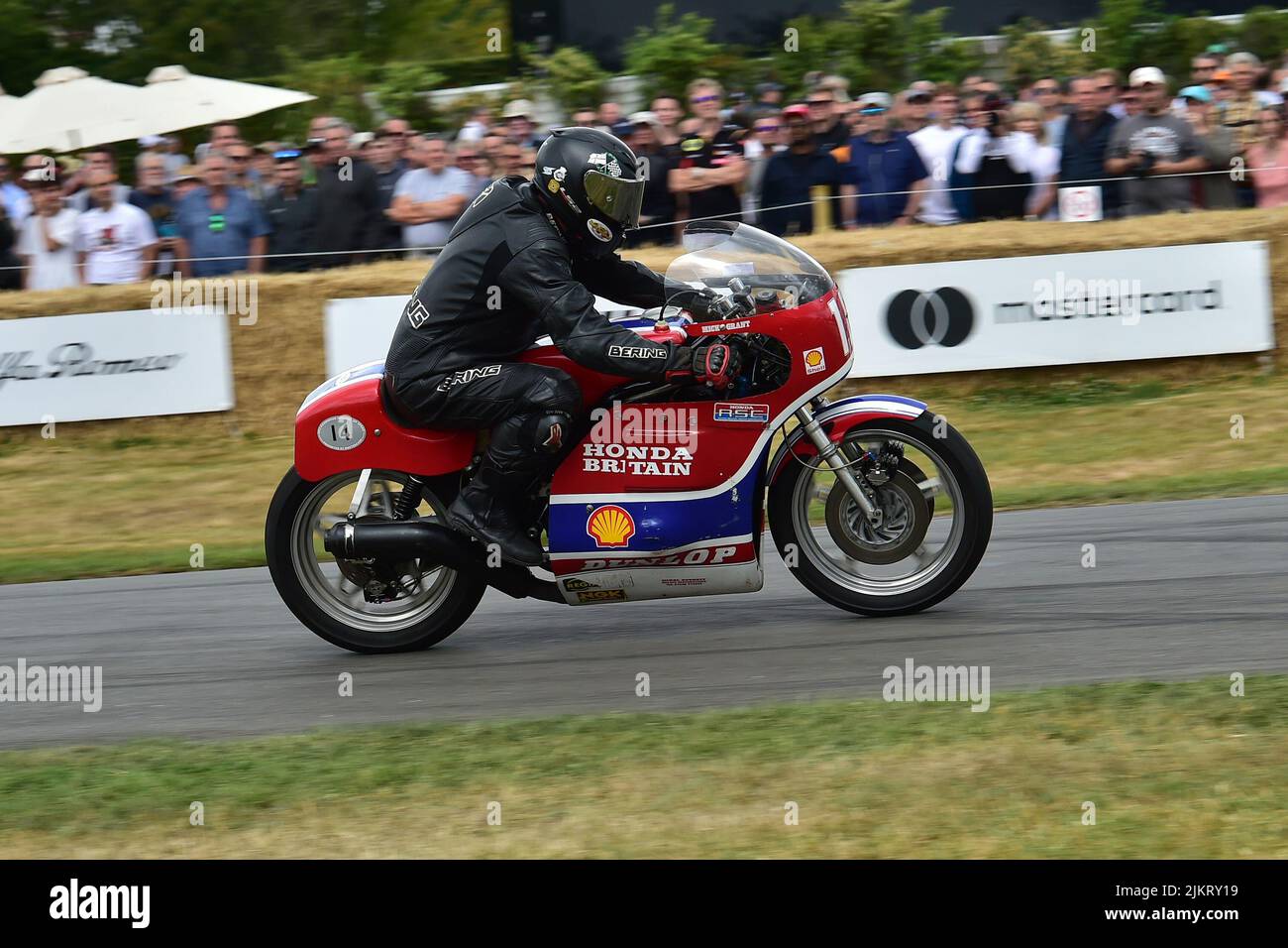 Honda rs1000 hi-res stock photography and images - Alamy