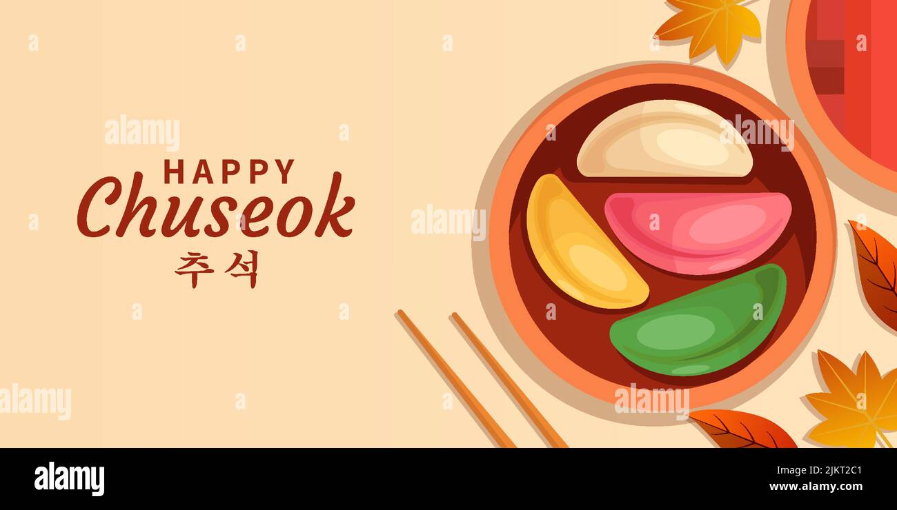 Songpyeon art hi-res stock photography and images - Alamy