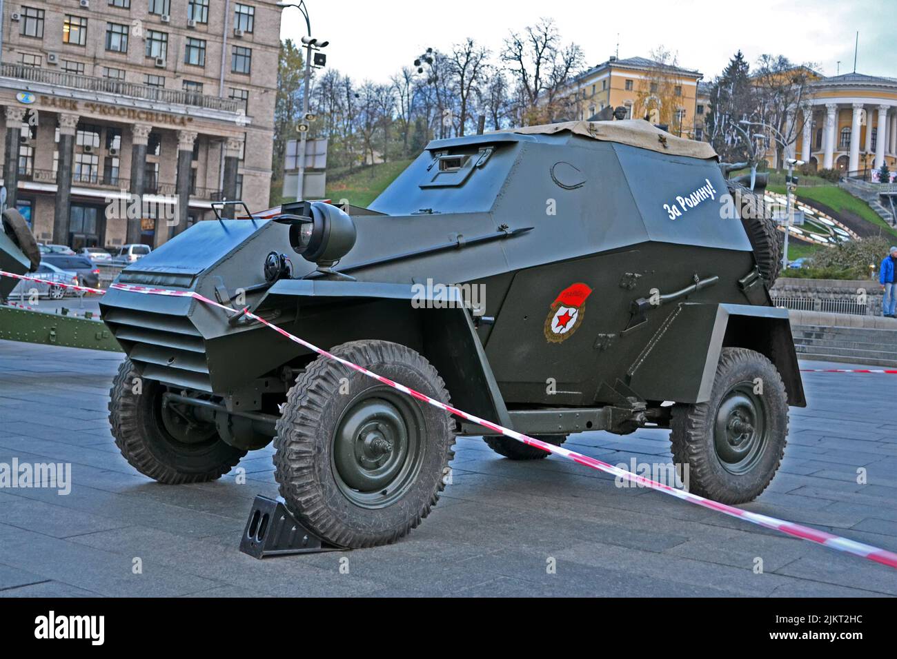 Military cars exhibition on Kreshatik street in Kiev, Ukraine. Outdoor ...