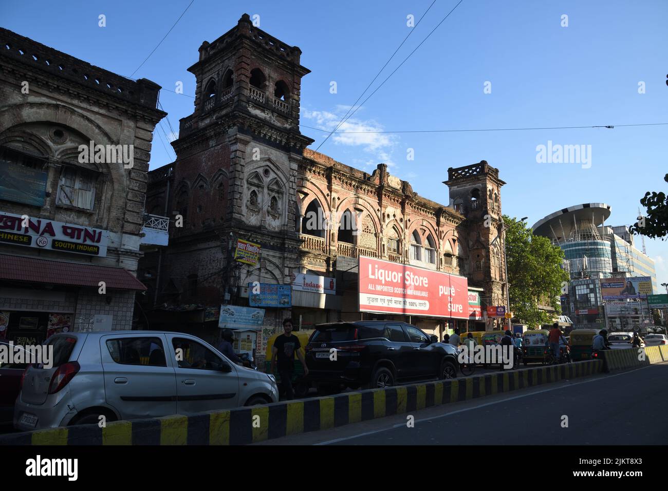 British colonial building on the Canal road. Kanpur. Uttar Pradesh ...