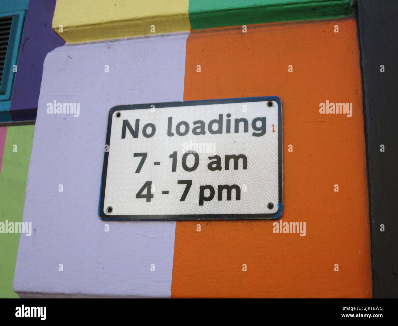 Loading symbol hi-res stock photography and images - Alamy