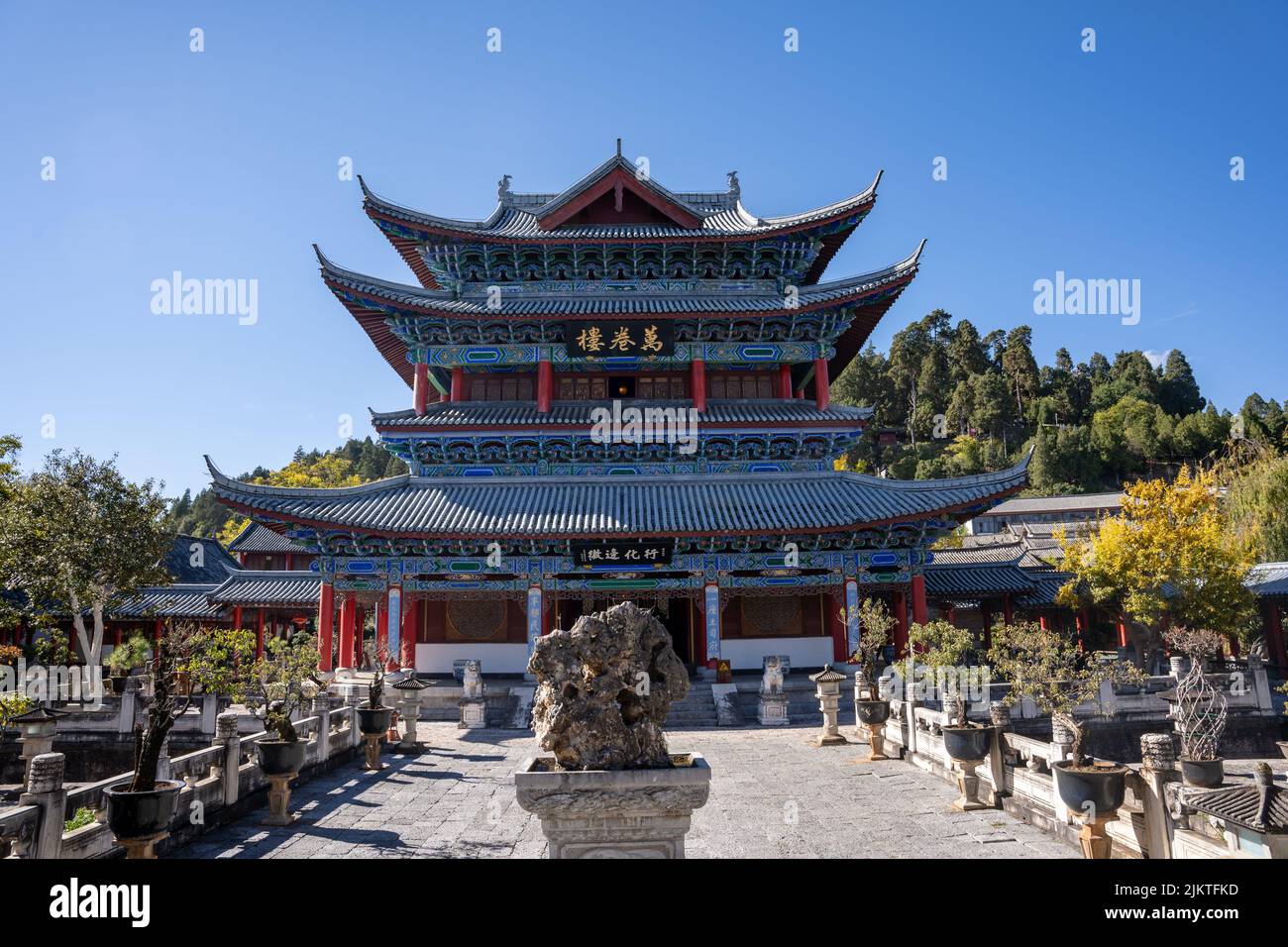 A historical structure in Mufu Park of Lijiang, China Stock Photo - Alamy