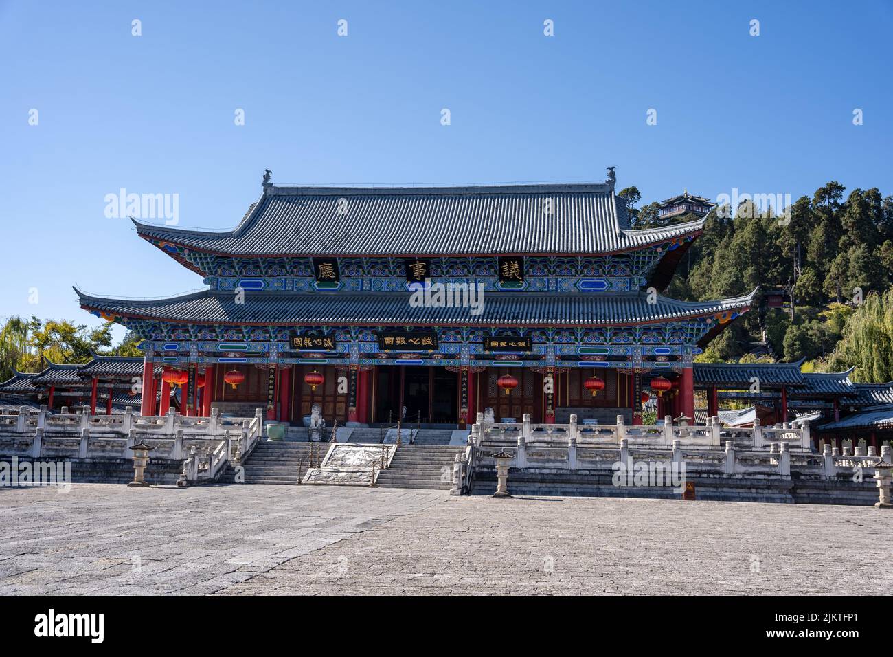 Lijiang historical architecture hi-res stock photography and images - Alamy