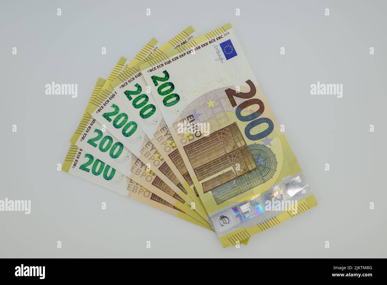 A closeup of fanned out 200 Euro banknotes Stock Photo - Alamy