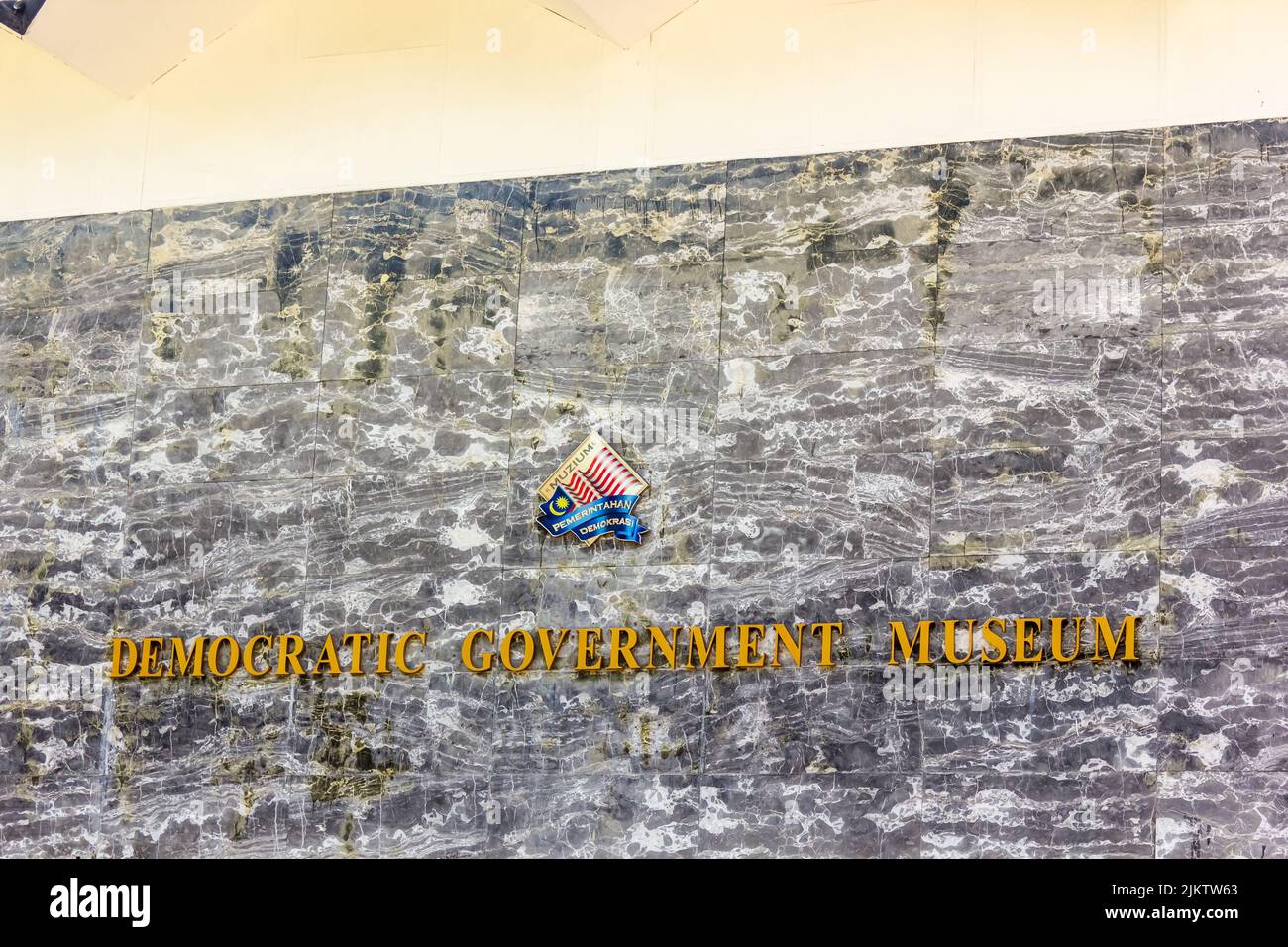 Melaka, Malaysia - October 2012: The Democratic Government Museum ...