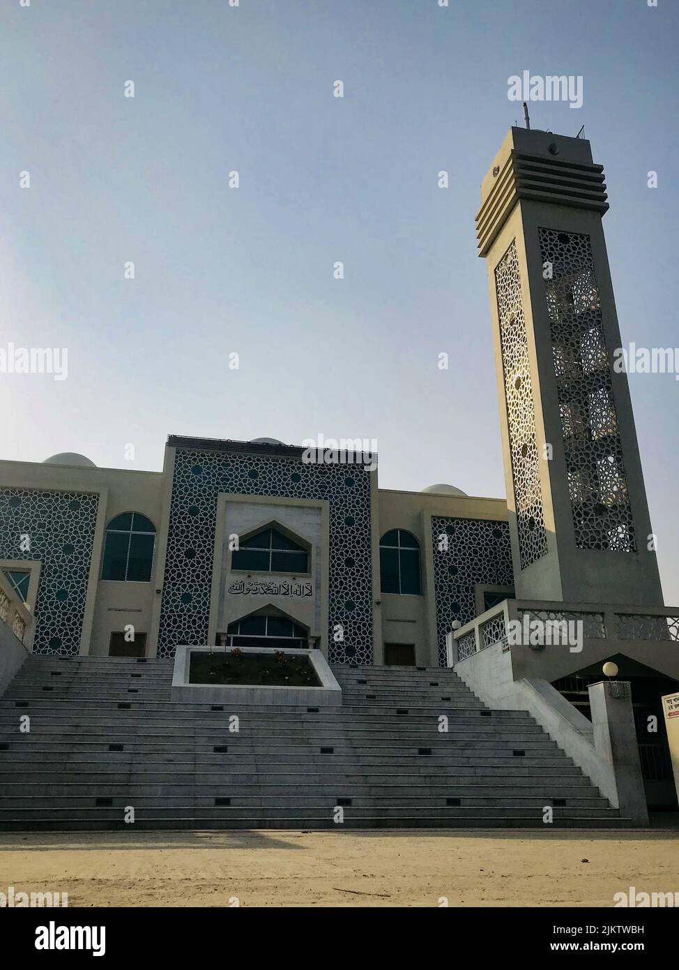 Daukandi hi-res stock photography and images - Alamy