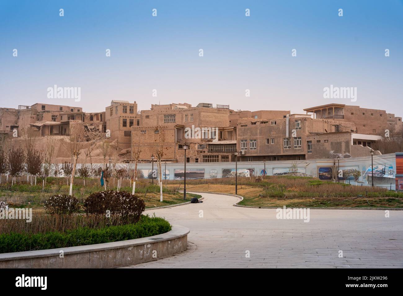 A beautiful shot of the architecture of Tikrit, Iraq Stock Photo - Alamy