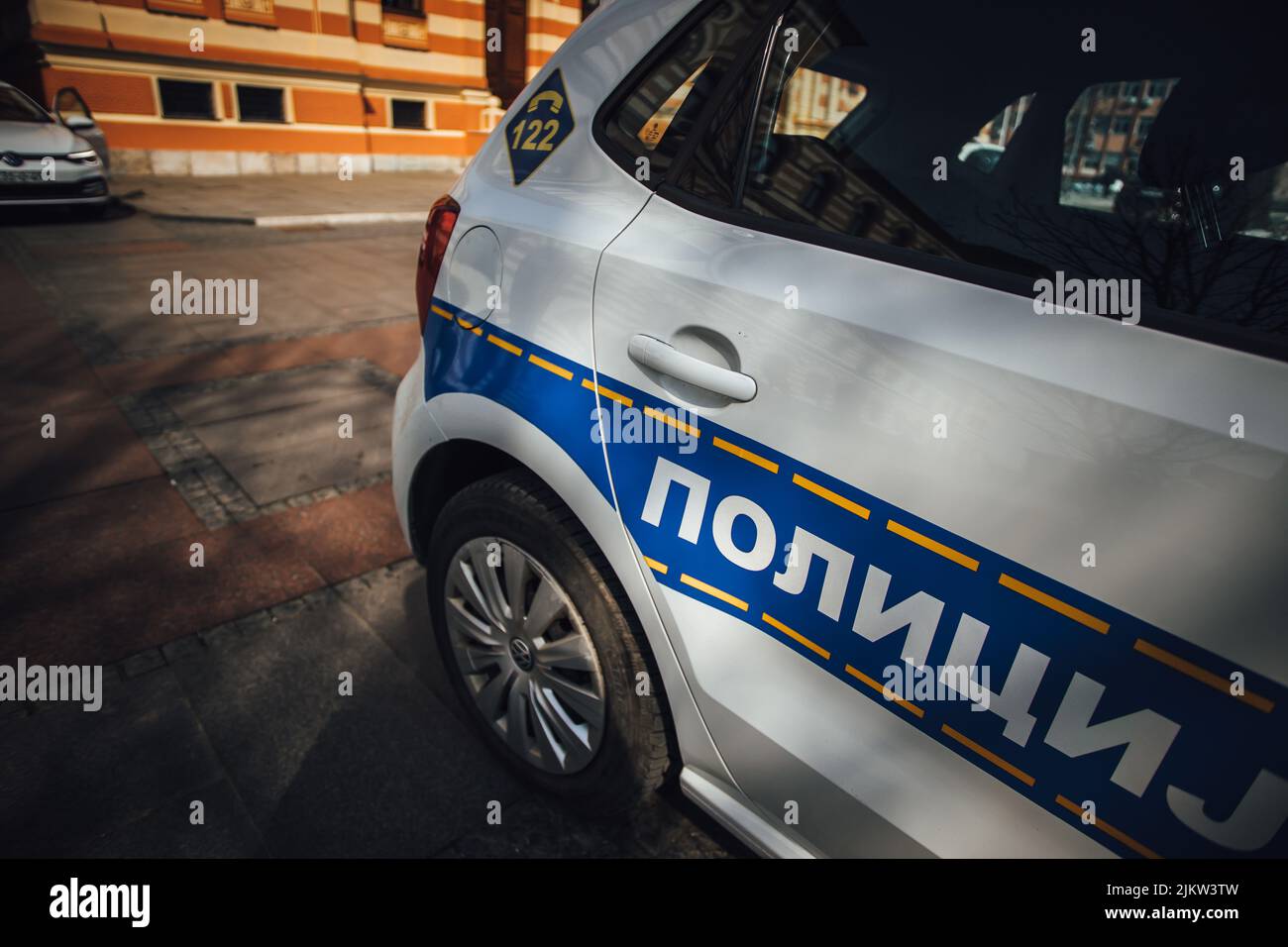 Security police architecture hi-res stock photography and images - Alamy