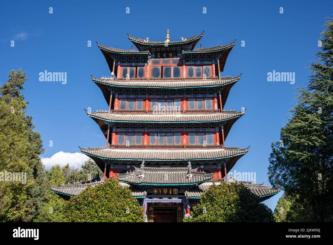 An exterior view of a Chinese temple in blue sky background in daylight ...