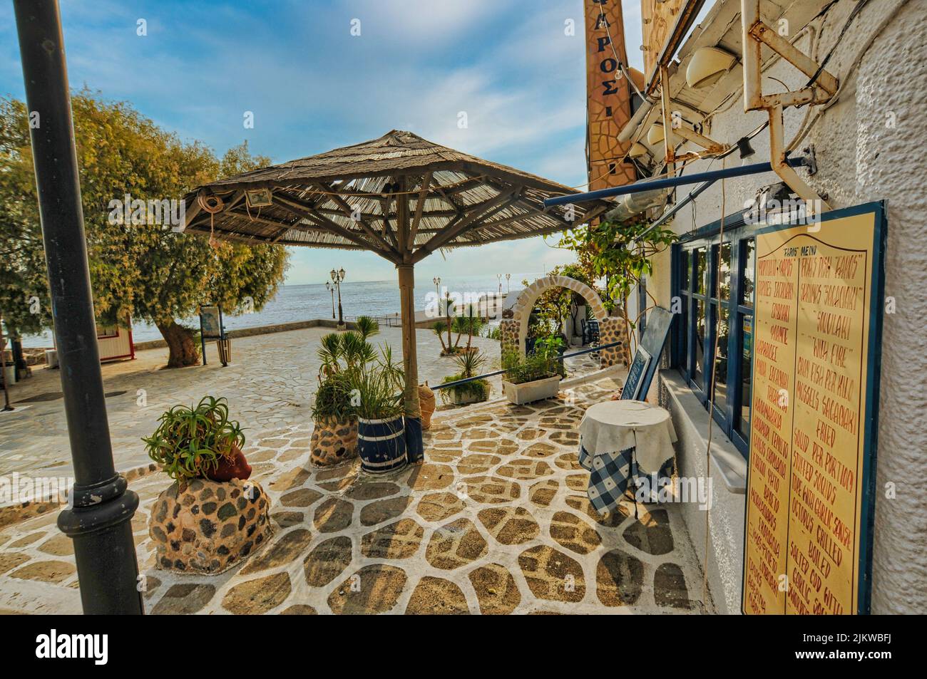 Beautiful places in Agia Marina village Stock Photo - Alamy
