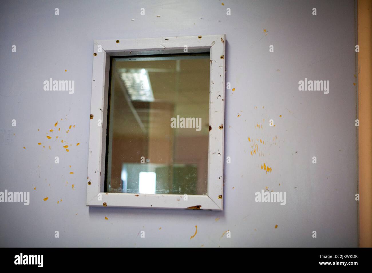 Isolation room hospital hi-res stock photography and images - Alamy