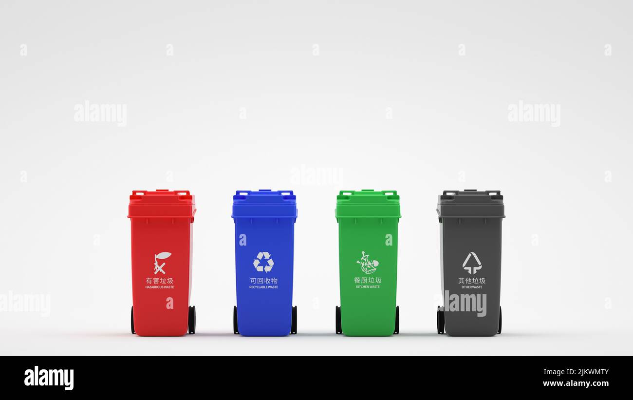Environmental protection waste classification trash can background ...