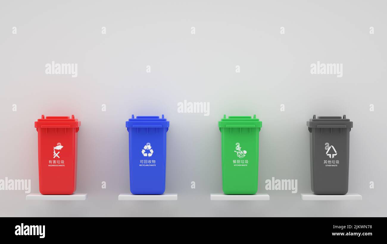 Environmental protection waste classification trash can background Stock Photo - Alamy