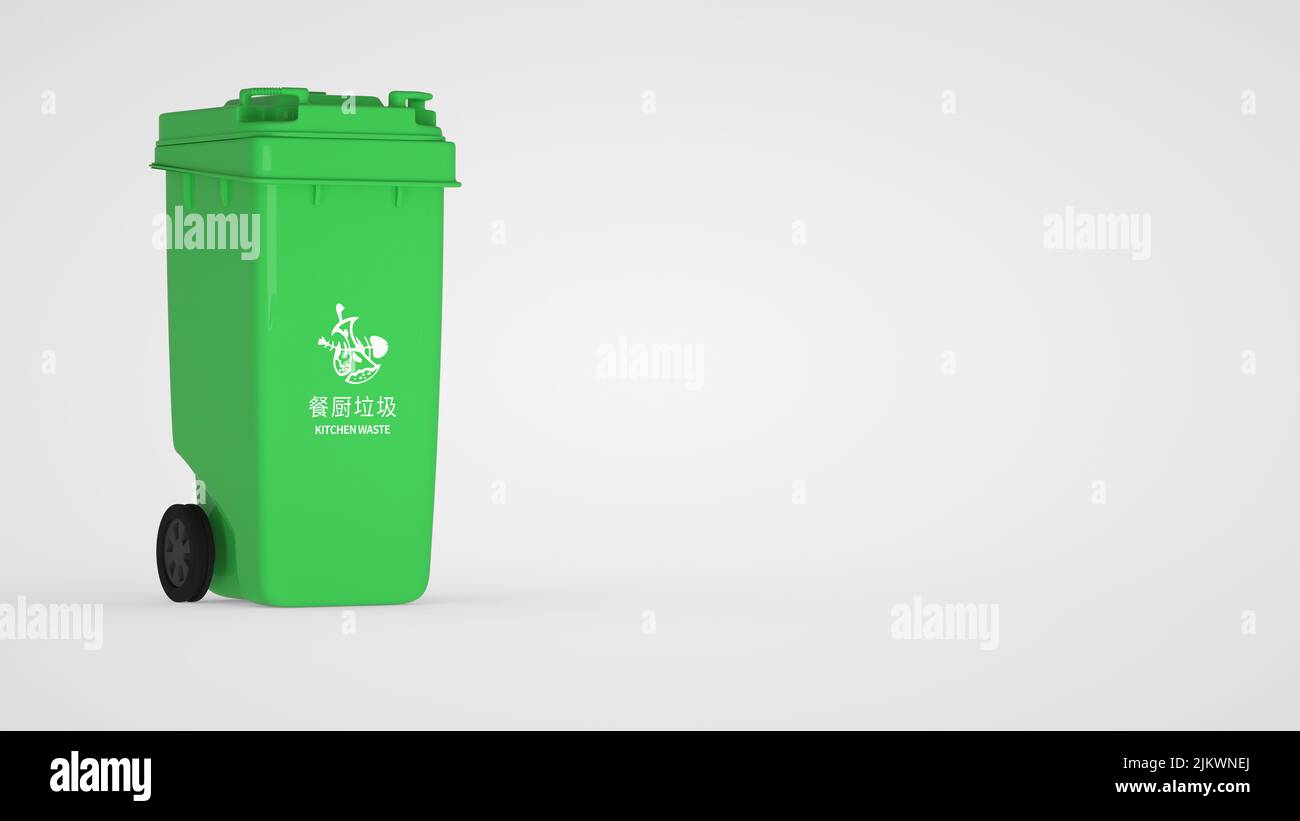Environmental protection waste classification trash can background ...