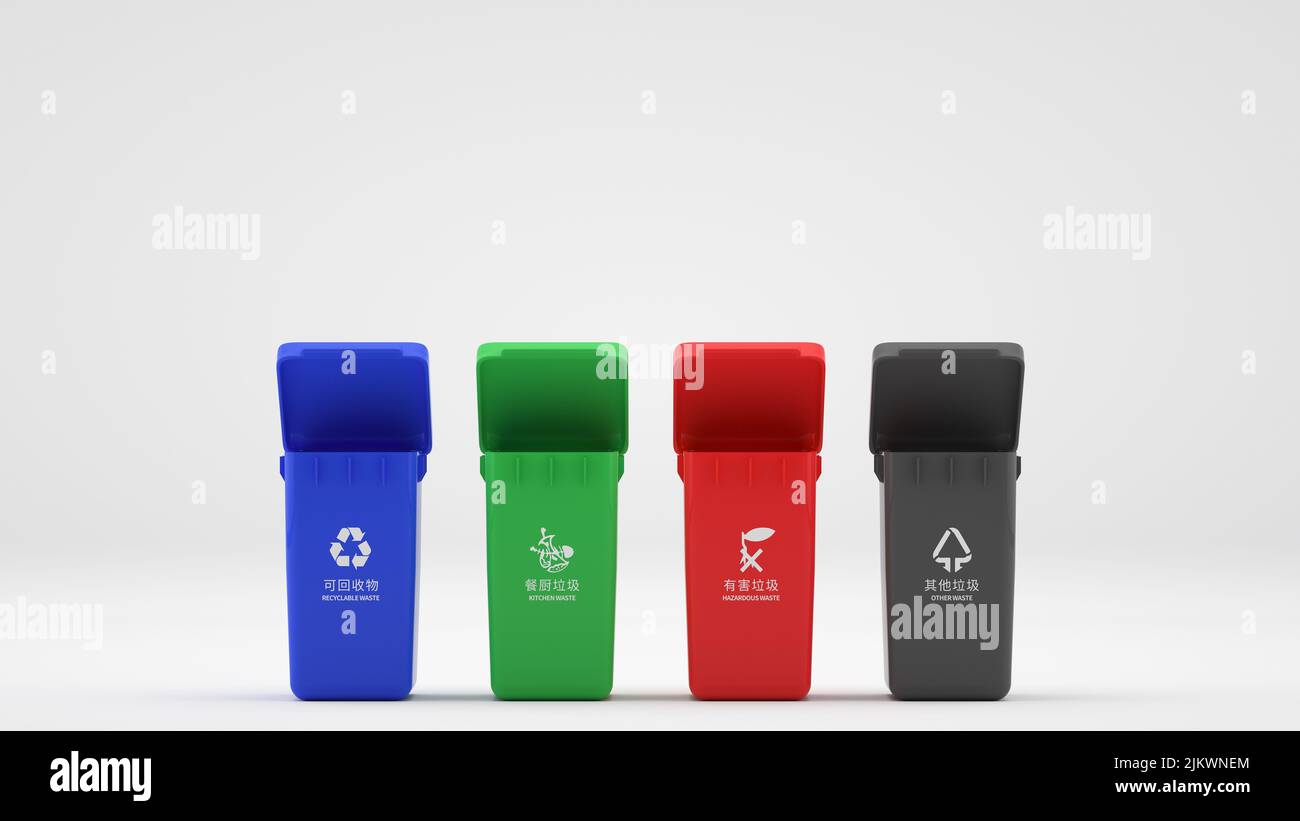 Environmental protection waste classification trash can background ...
