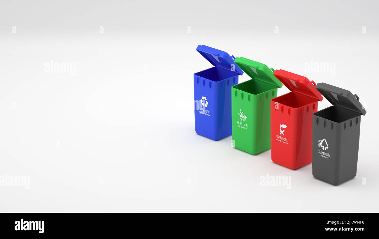 Environmental protection waste classification trash can background ...