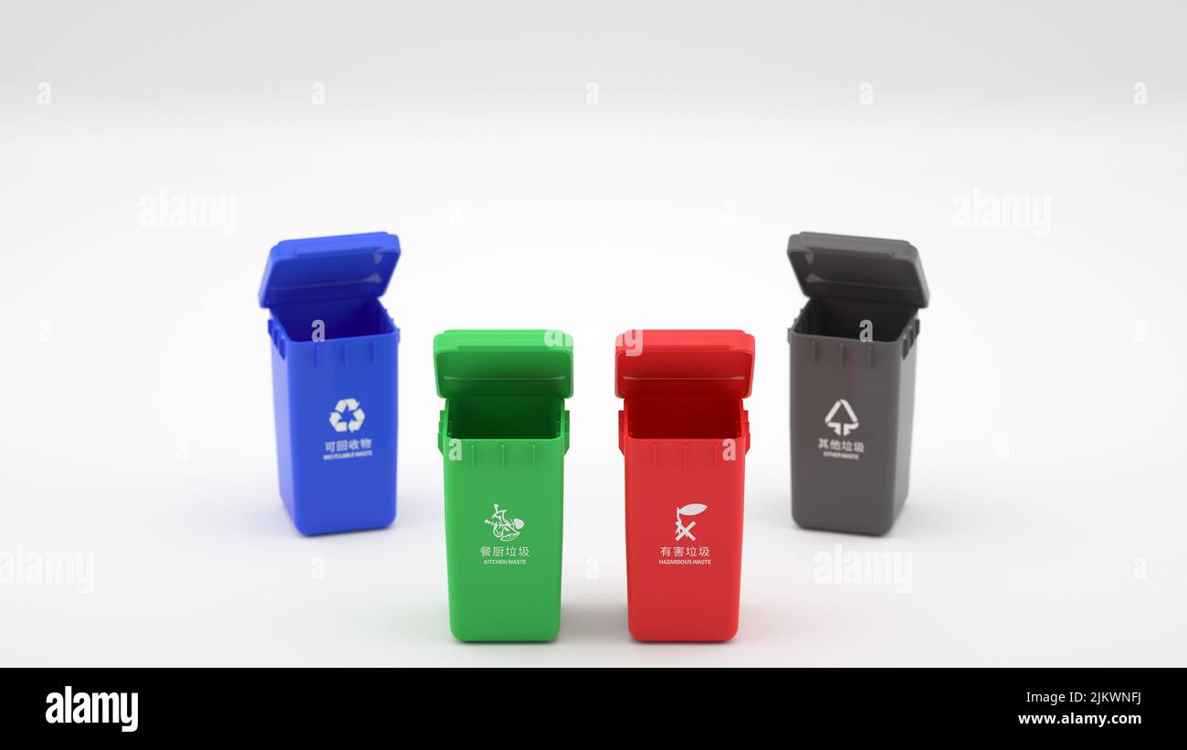 Environmental protection waste classification trash can background ...