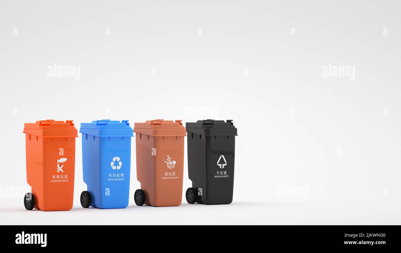 Environmental protection waste classification trash can background ...