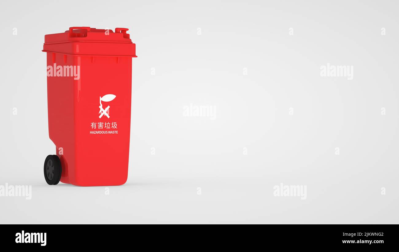 Environmental protection waste classification trash can background Stock Photo - Alamy