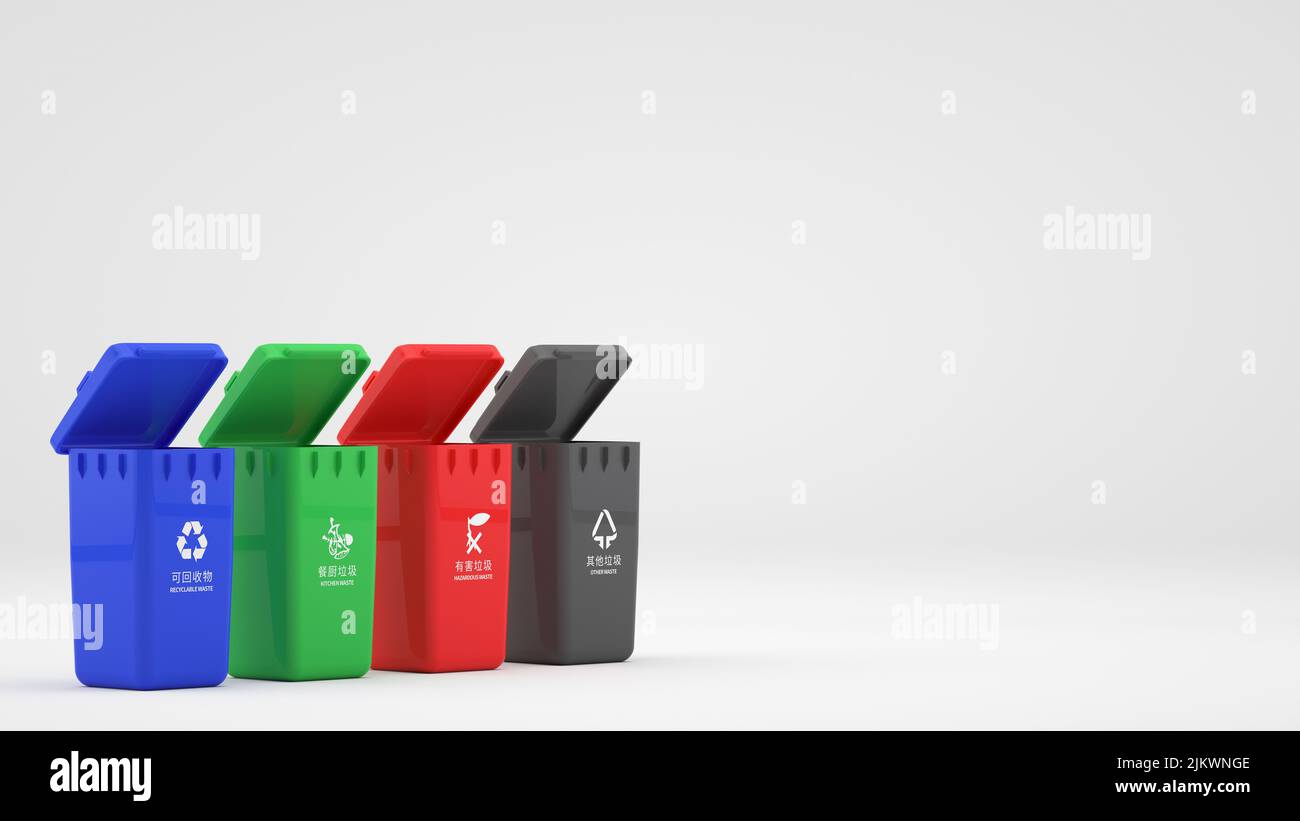 Environmental protection waste classification trash can background ...