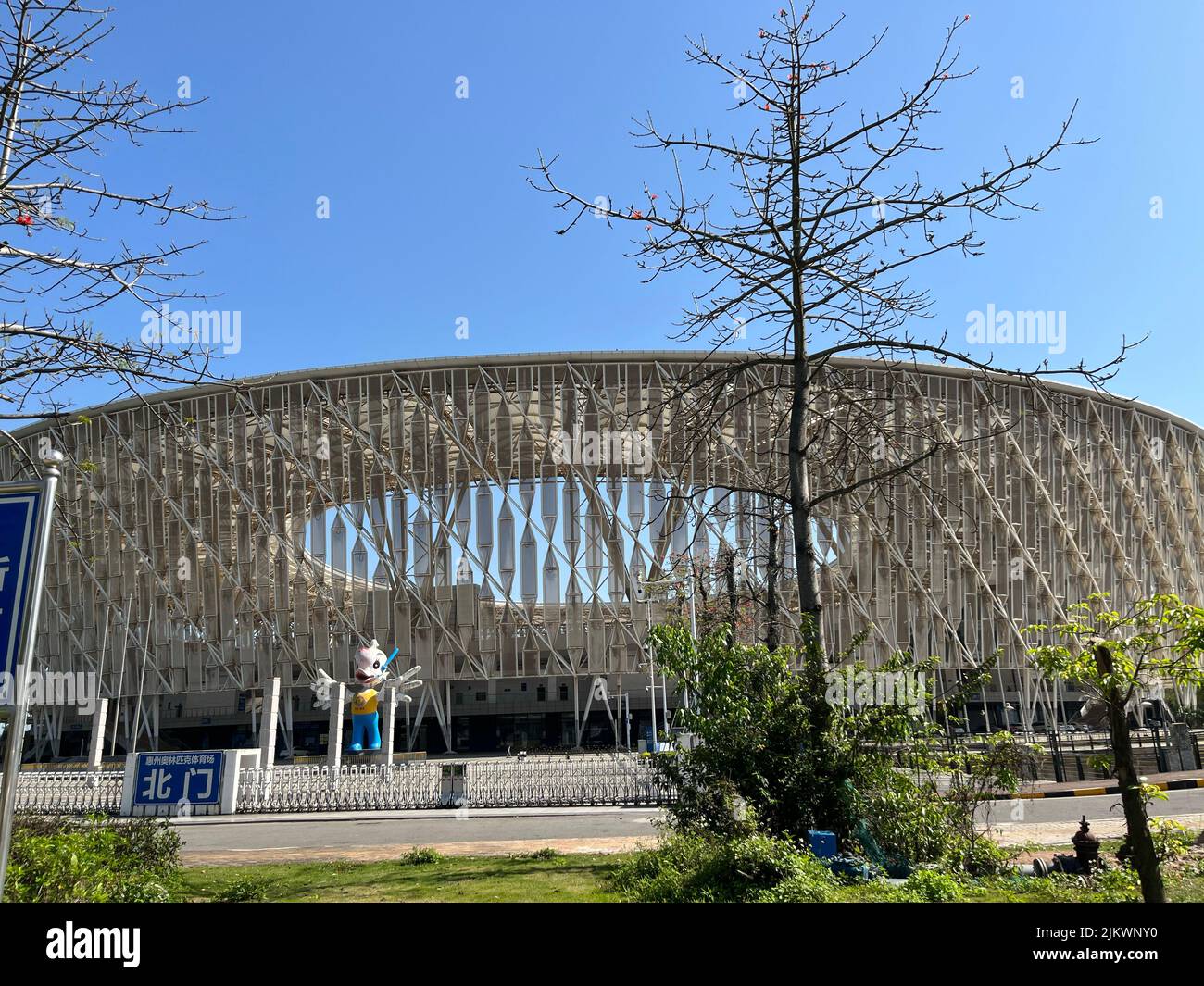 Olympic stadium field hi-res stock photography and images - Alamy