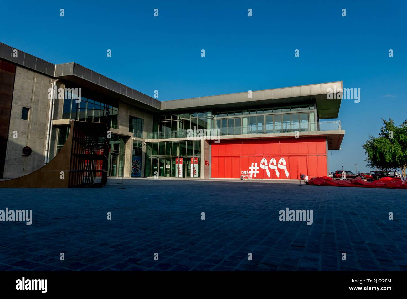 The Fire Station Museum on a sunny day in Doha, Qatar Stock Photo - Alamy