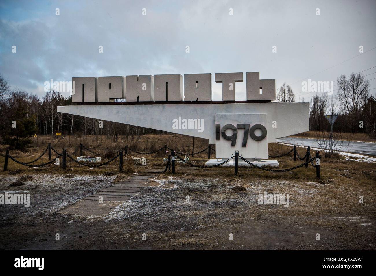 Original sign of Pripyat in Ukraine Stock Photo - Alamy