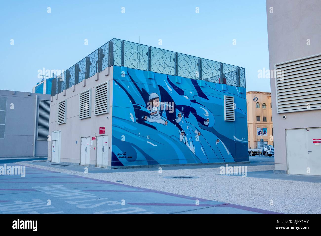 A scenic view of street arts on Al Sadd Metro station in Doha, Qatar ...