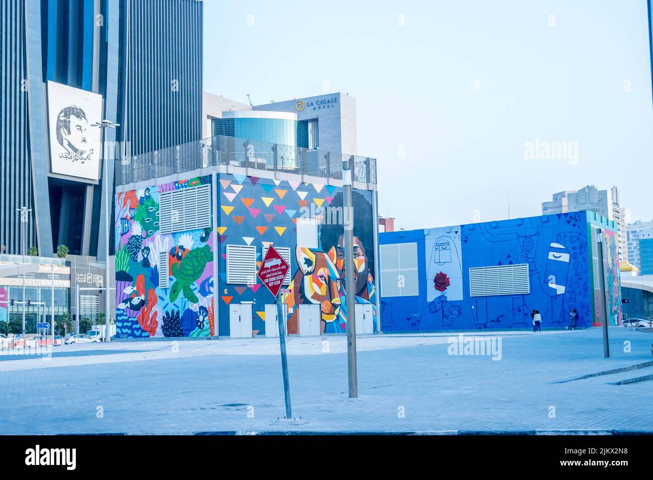 A scenic view of street arts on Al Sadd Metro station in Doha, Qatar ...