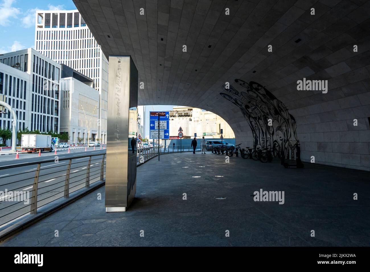 An exterior view of a metro station building in Msheireb Downtown Doha ...