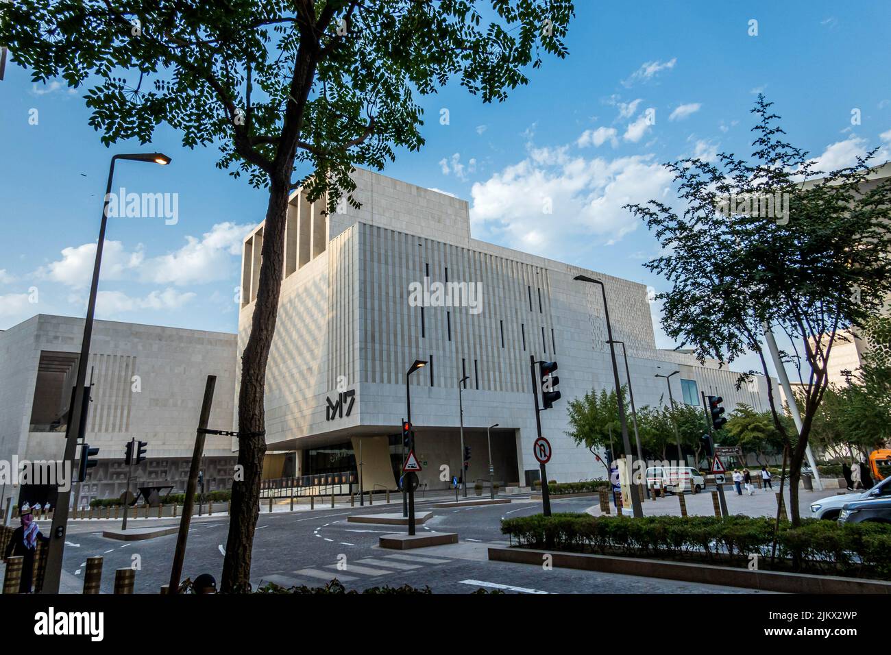 Msheireb downtown doha hi-res stock photography and images - Alamy