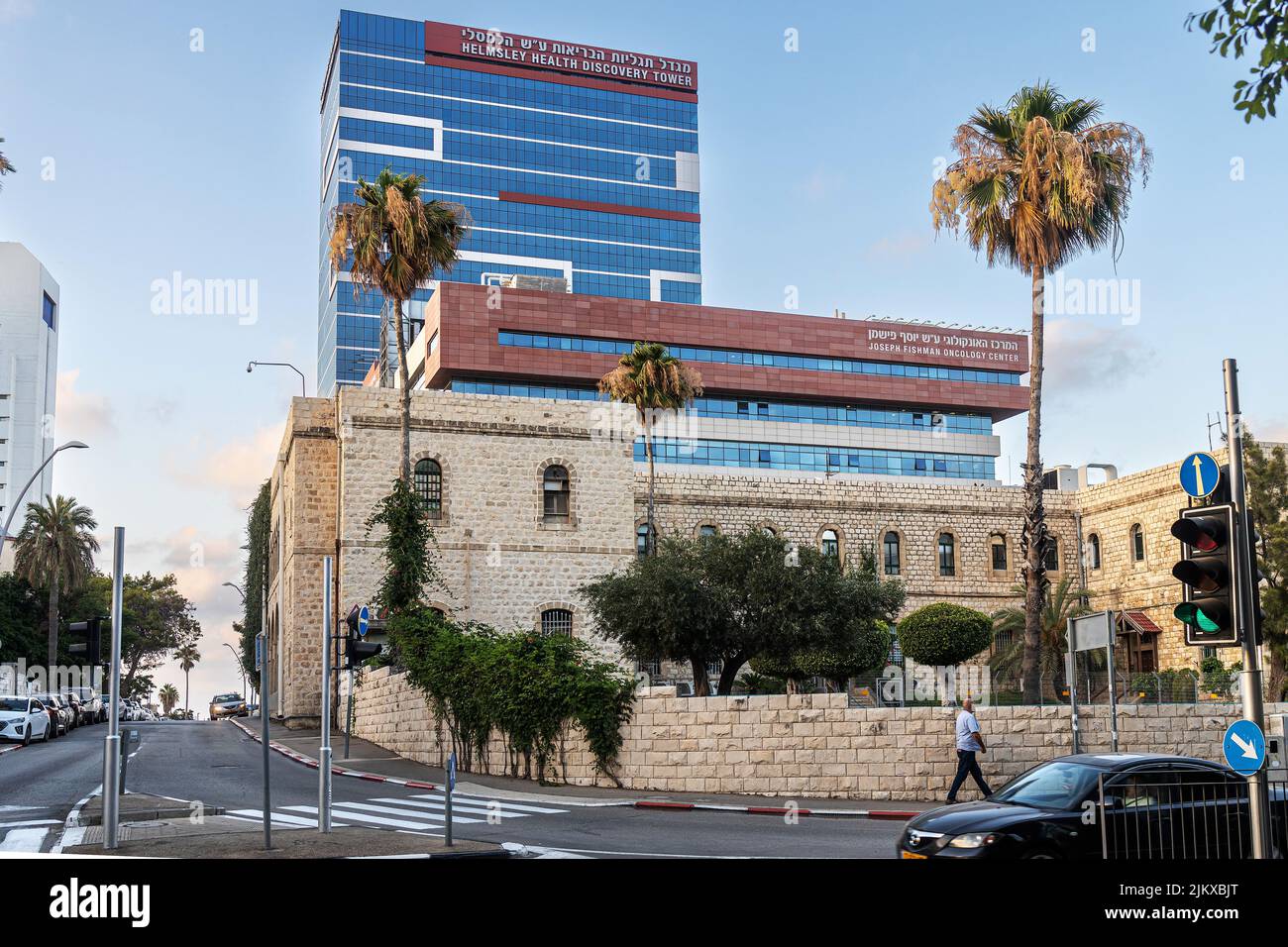 Haifa, Israel - 20 July 2022, The Rambam State Hospital is the epitome ...
