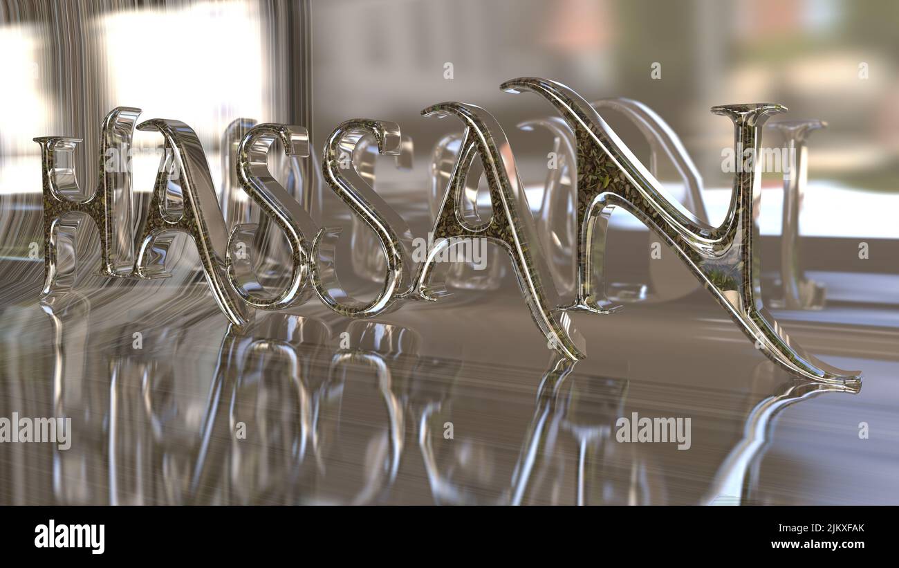 Fatima hassan hi-res stock photography and images - Alamy