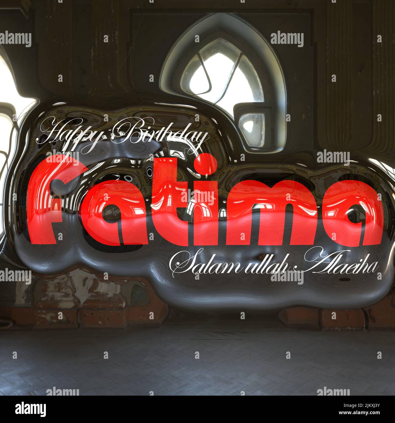 Happy Birthday Fatima Salam Ullah Aleiha Stock Photo - Alamy