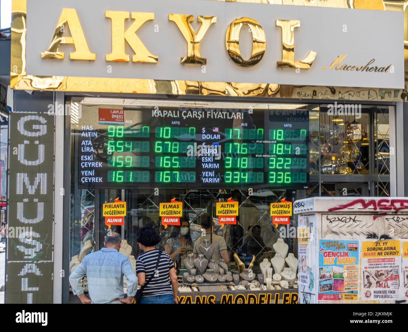 Exchange store in istanbul hi-res stock photography and images - Alamy