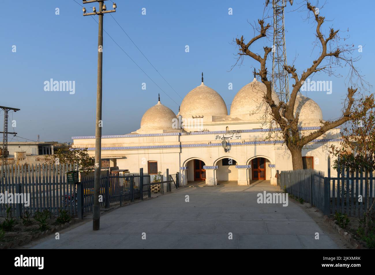 An oriental styled Railway building in Punjab ,Pakistan Stock Photo - Alamy