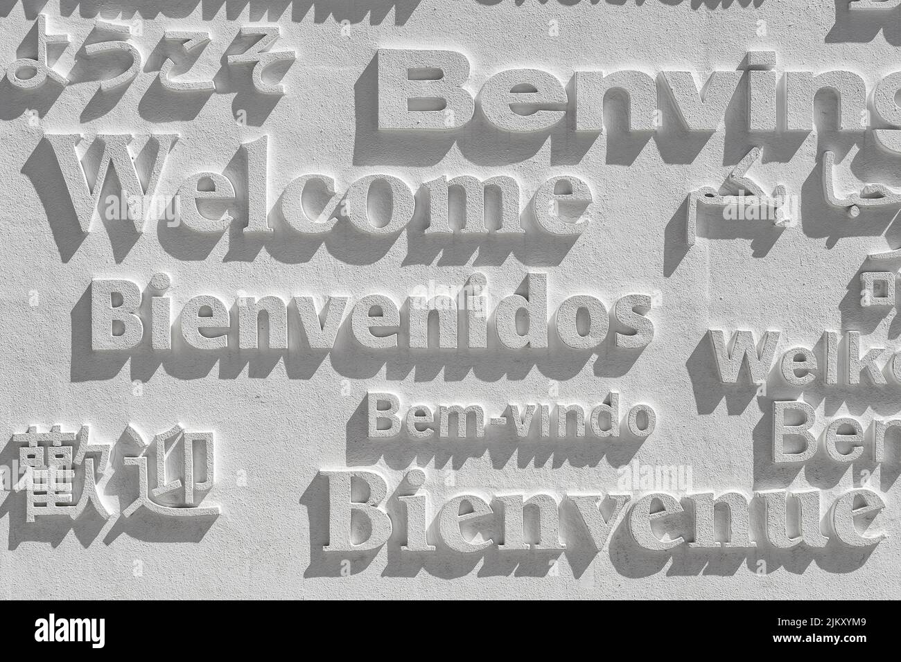 Welcome wall languages hi-res stock photography and images - Alamy
