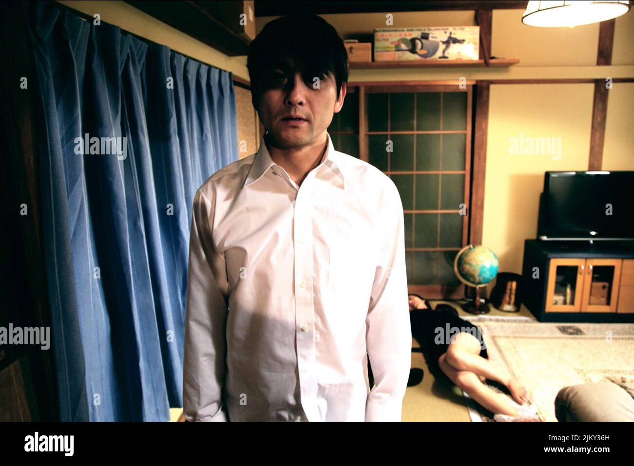 MITSURU FUKIKOSHI, COLD FISH, 2010 Stock Photo - Alamy