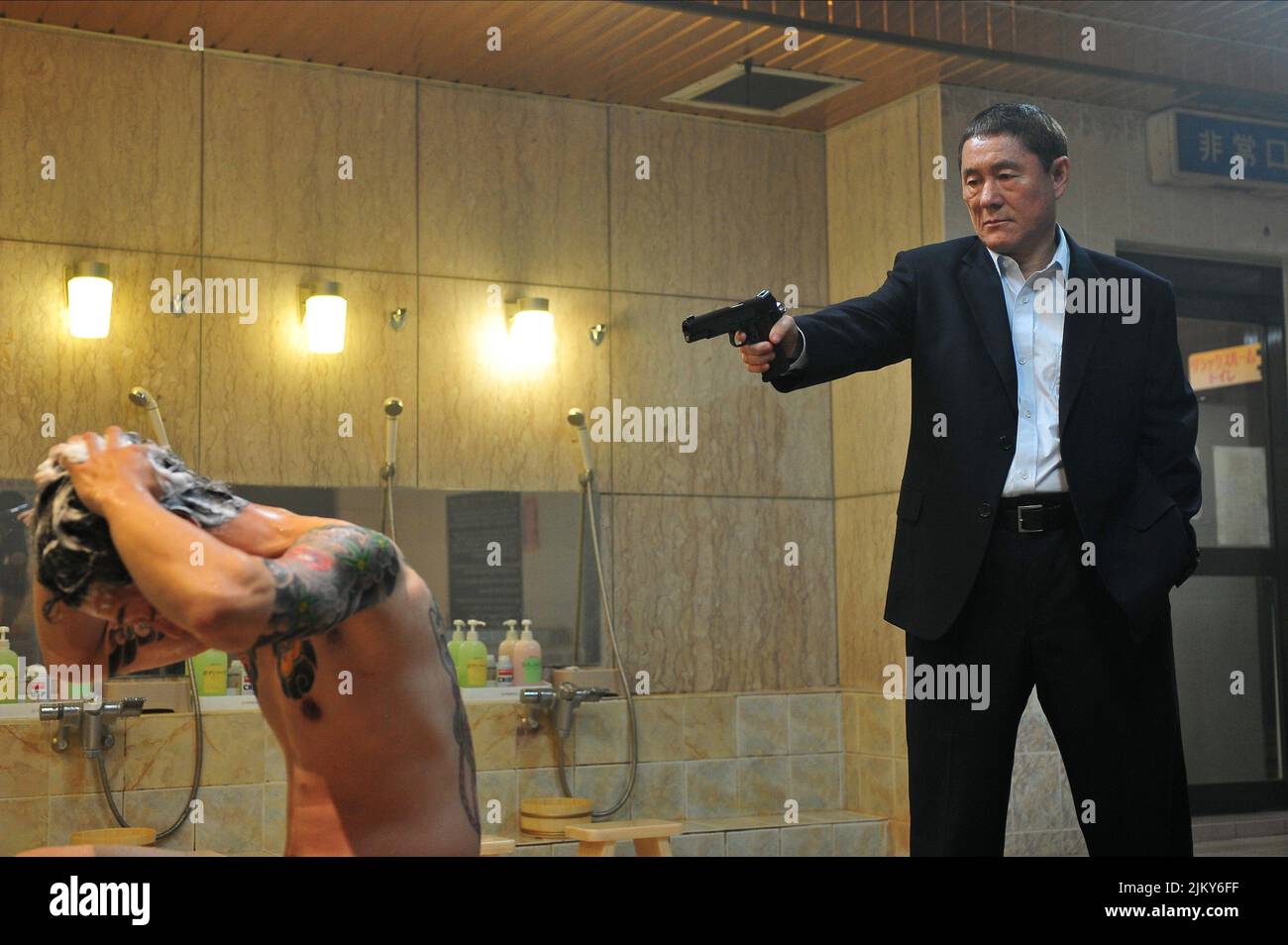 TAKESHI KITANO, OUTRAGE, 2010 Stock Photo - Alamy