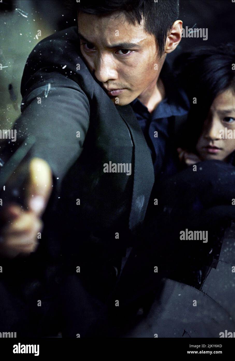 Kim sae ron hi-res stock photography and images - Alamy