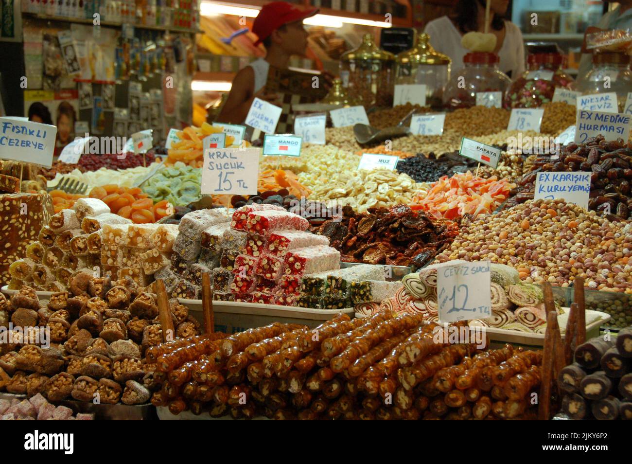 Colored Turkish goods displayed in the stalls Stock Photo - Alamy