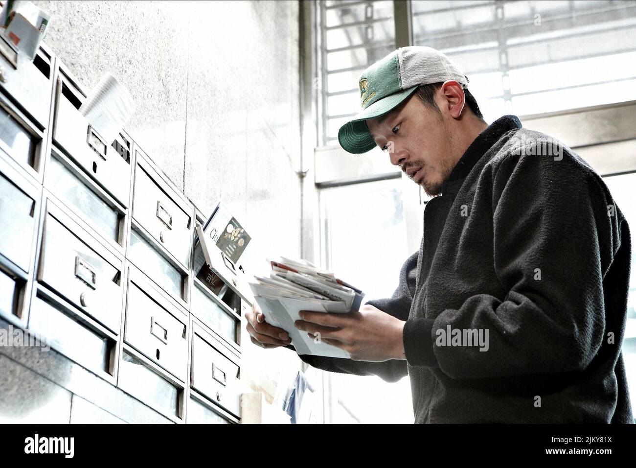 JUNG-WOO HA, THE YELLOW SEA, 2010 Stock Photo - Alamy
